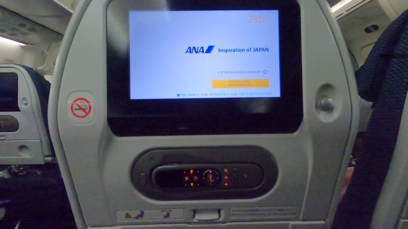 ANA 成田からメキシコシティ 搭乗記 エコノミークラス B787 NH180 メキシコ旅#3 | Lena tavi