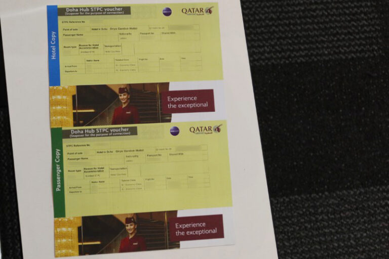 【乗継当日の流れ】カタール航空 トランジットで無料ホテル宿泊 | Lena tavi